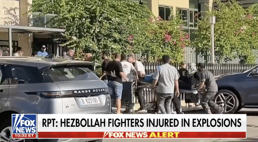 BLAST FROM THE PAST: Hundreds of Hezbollah Operatives Injured, Killed ...