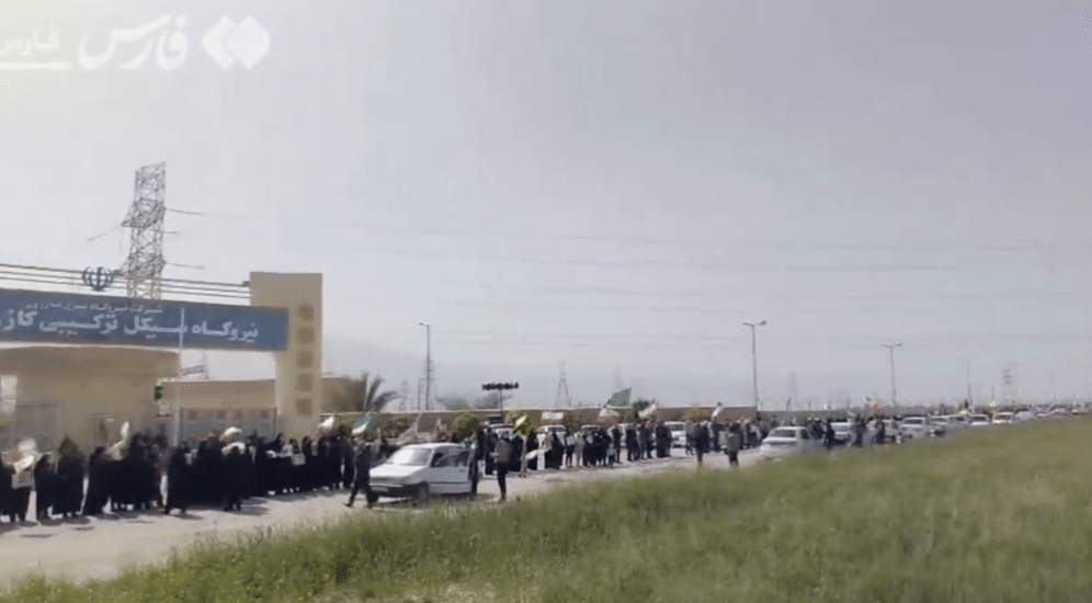 Iran calls on youth to form human chains around power plants as Trump ...